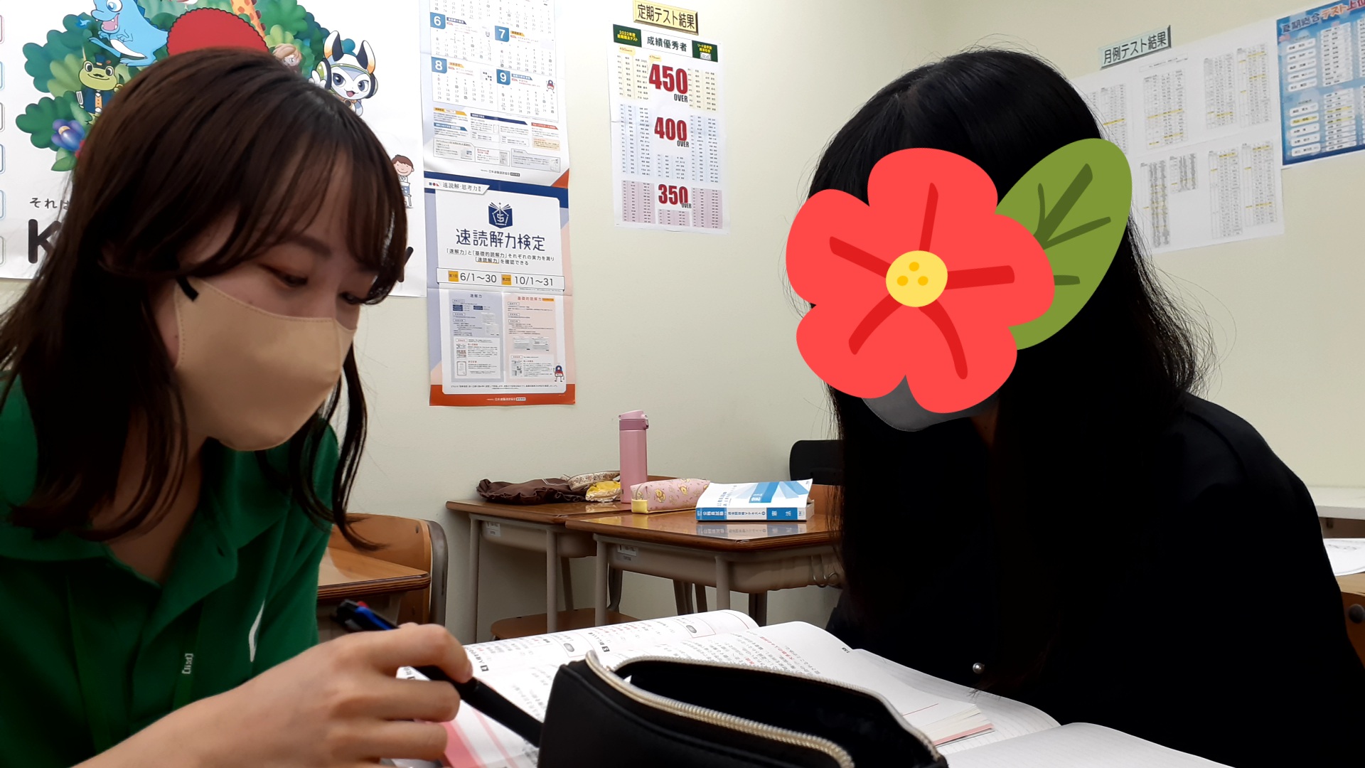 【柳津】卒業生が来てくれました！＆新スタートの秋！ - 岐阜・愛知の学習塾｜リード進学塾・予備校｜リード進学塾・予備校